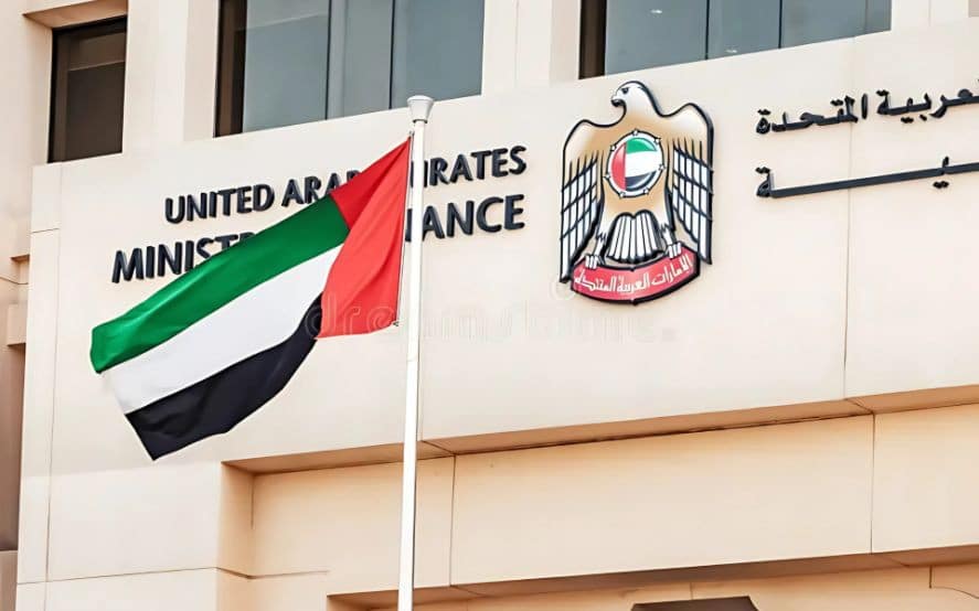 All About the Ministry of Investment in Dubai – iOffPlanDubai